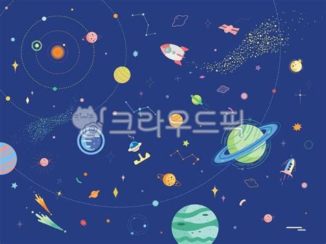 우주 일러스트 Space Illust 갤럭시 사진 이미지 일러스트 캘리그라피 도토리토리스튜디오작가