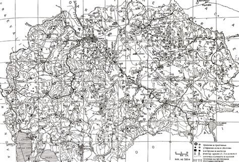 Антички градови во Македонија Микулчиќ МАРХ