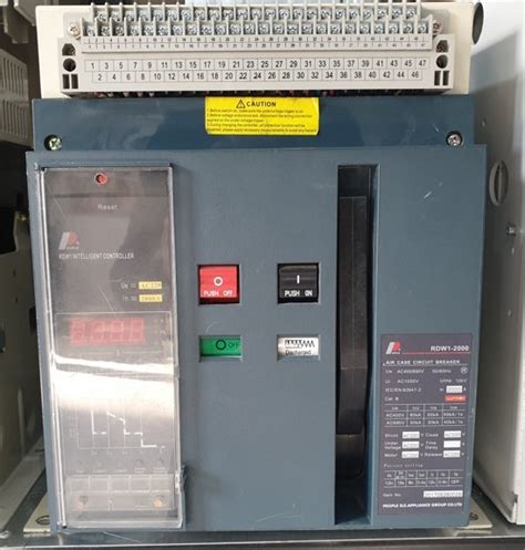 პროდუქცია ⚡ ქსელმშენი