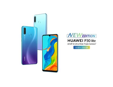 Huawei P Lite New Edition Now Official YugaTech Philippines Tech News Reviews