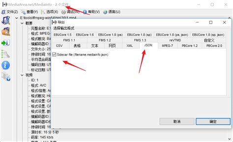 Python调用ffpmeg和ffprobe处理视频文件 nmap 博客园