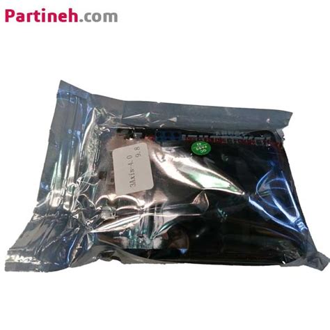 کیت مینی سی ان سی رو میزی Mini Cnc مدل Cnc3018 Pro