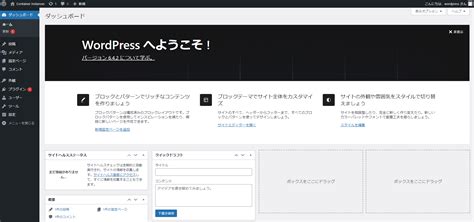 Oci Container Instances をプロビジョニングしよう Ociチュートリアル