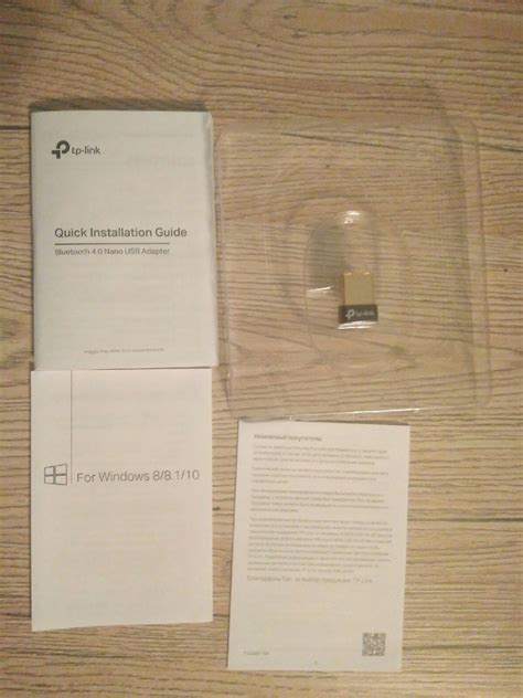 Адаптер USB TP-LINK UB400 — купить по низкой цене в интернет-магазине ...