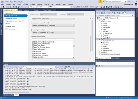 xamarin forms automatic pairing with bluetooth device on