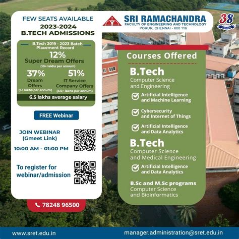 Btech Sret Technology Admissions2023 Computerscience