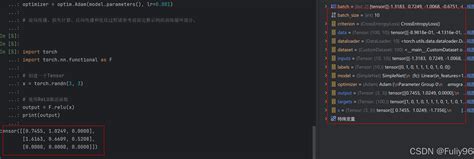 Pytorch中一些最基本函数和类