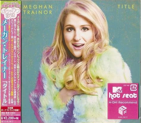 Dear Future Husband Meghan Trainor Lyrics