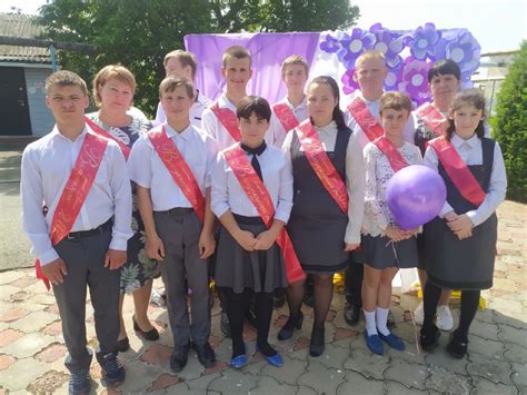 Последний звонок — 2023 — ГКОУ КК школа интернат ст цы Николаевской