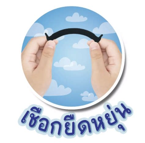 รองเท้า นันยาง Nanyang รองเท้าพละ รองเท้าผ้าใบ ไทยซิน2555 Thaipick