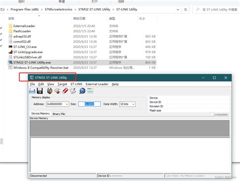 驱动单片机硬件调试器的一些开源库总结（包含stlink调试器） stlink 开源 csdn博客