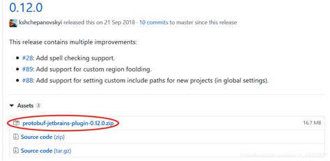 Idea中配合protobuf使用生成java文件proto生成java文件 Csdn博客