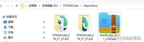 使用stm32cubemx搭建项目环境 csdn博客