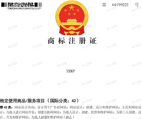 Wordpress建站教程：如何让网站导航栏固定在顶部？ 悦然wordpress建站