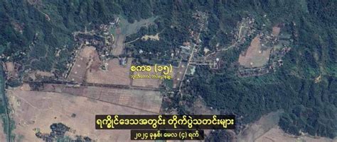 ဒါယိကာမကို ဓားဖြင့်ခုတ်သတ်ခဲ့သည့် ကျောင်းထိုင်ဘုန်းကြီး မုဒိမ်းမှုအပါ ပုဒ်မ ၃ ခုဖြင့် အမှုဖွင့