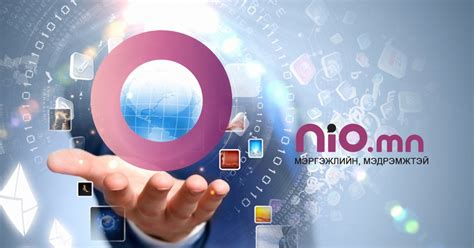 Nio Mn ЭДИЙН ЗАСАГ