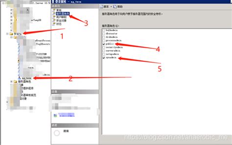 Sqlserver用户权限问题42000 Sql Serverl拒绝了对对象 Database Principals数库mss Csdn博客