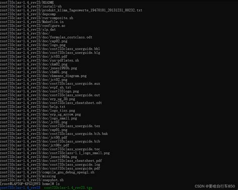 Centos7 安装天气分型软件cost733过程详解cost733class Csdn博客