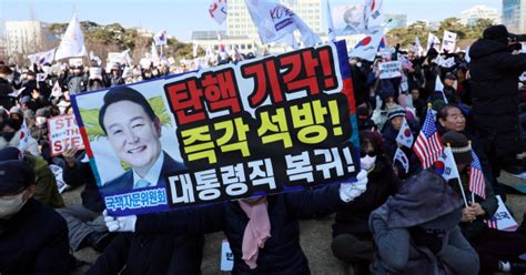 尹탄핵 헌재 최종변론 앞둔 마지막 주말…전국서 찬반 집회