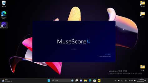 Musescore 402 Software Fails To Launch Stuck On Loading Splash Screen · Issue 18316