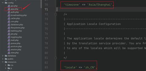 Laravel8x入门一laravel 教程 Web 开发实战入门 Laravel 8x Csdn博客
