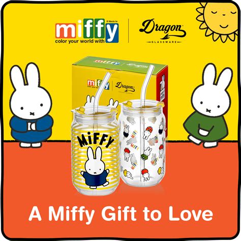 Miffy Iconic Drinking Glasses 16 Oz Dragon Glassware®