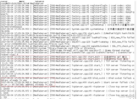 Rk3568笔记十：zlmediakit交叉编译 Csdn博客