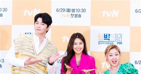 삶에 도움 됐으면 신애라x박나래x윤균상 신박한 정리 신박한 예능 될까 종합