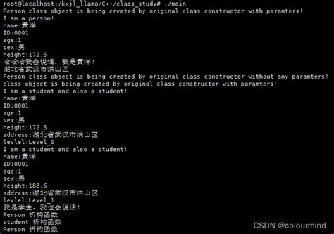 Cuda编程二、c和cuda混合编程的一些基础知识点cuda C Csdn博客