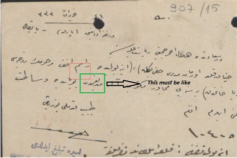 About Imgaxis And Cropaxis Calculations · Issue 386 · Xyxiao001