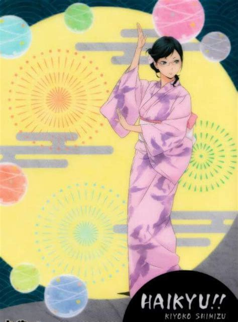 Kiyoko Shimizu On Tumblr