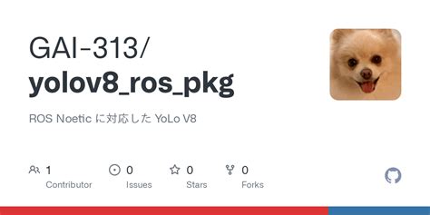Github Gai 313yolov8rospkg Ros Noetic に対応した Yolo V8