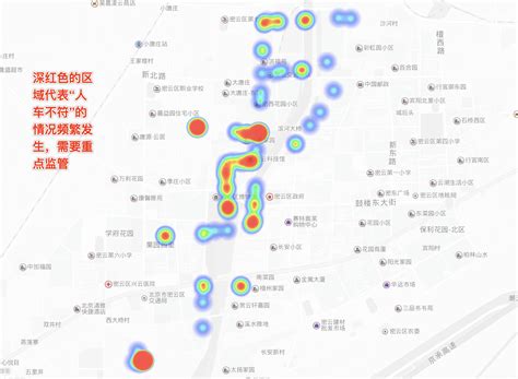 原创 仿滴滴出行打车app定位导航，增加rfid认证、海外版、司机证件号码识别功能仿滴滴出行平台源码 Csdn博客