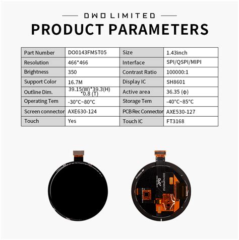Do0143fmst05 Amoled 液晶屏 Do0143fmst05 143寸 466466 Spi Qspi Mipi 显示模块
