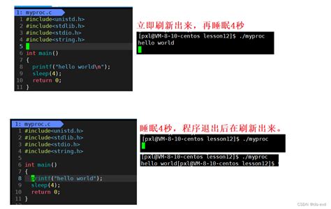 linux之进程控制 操控进程是否会影响到 其他代码执行 csdn博客