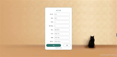 Jsp南通市宠物领养平台的设计与实现9c15r程序源码数据库调试部署开发环境 Csdn博客