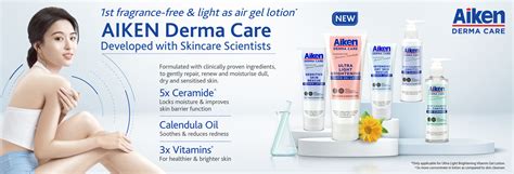 Derma Care Range Aiken