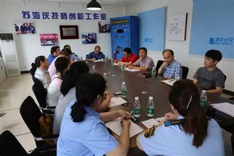 浦东新区总工会对公司劳模创新工作室开展调研指导工作