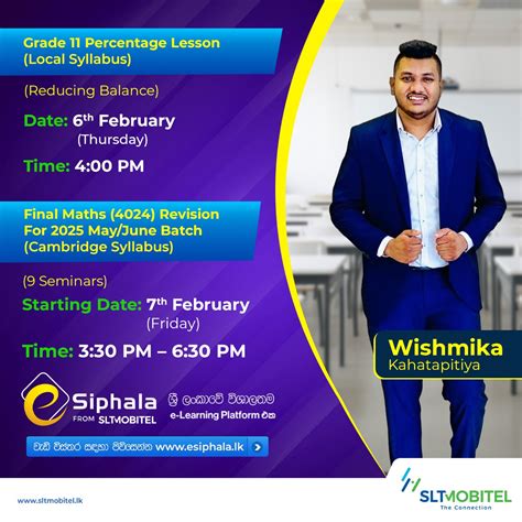 esiphala lk sri lanka s largest online learning platform esiphala
