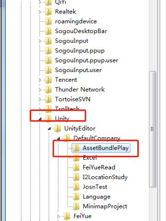 Unity持久化存储之PlayerPrefs的使用 Aarom ma 博客园