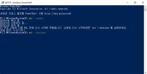 윈도우10에 linux리눅스 ubuntu 20 04 우분투 설치하기 wsl2 설치 방법 gui 정리