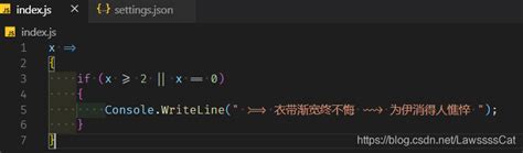 Vscode 修改字体 、 合并字符、 使用连体字（fira Code）vscode连体字 Csdn博客