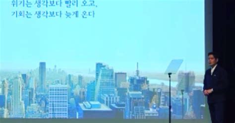 위기는 생각보다 빨리 온다위기론 퍼진 이마트에 메시지 던진 정용진