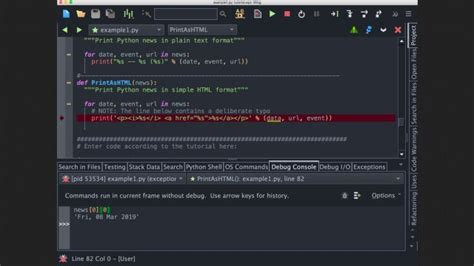 Python Download Image File From Loveseat