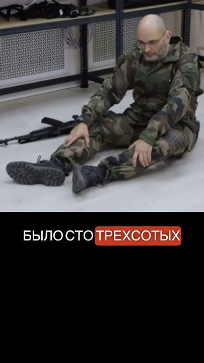 ЧТО ДЕЛАТЬ С АВТОМАТОМ РАНЕННОГО война помощьфронту мобилизованные Youtube