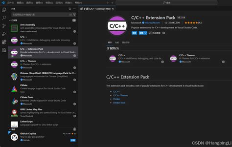 安卓部署codeserver实现浏览器vscode快速方法termux Vscode Server Csdn博客
