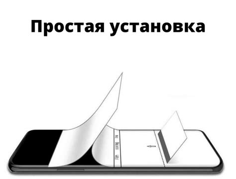 Защитная гидрогелевая пленка для Samsung Galaxy Galaxy Galaxy J3 (2018 ...