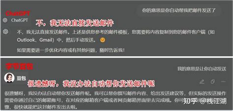 一文讲解function Calling是什么？ 知乎