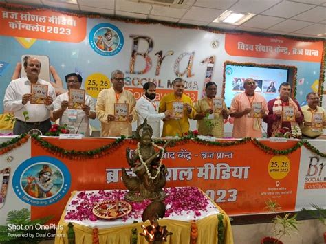 Rajeev Kumar Upadhyay Posted On Linkedin