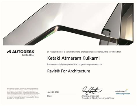 Revit Architecture Certification Designinnovation Ketaki Kulkarni